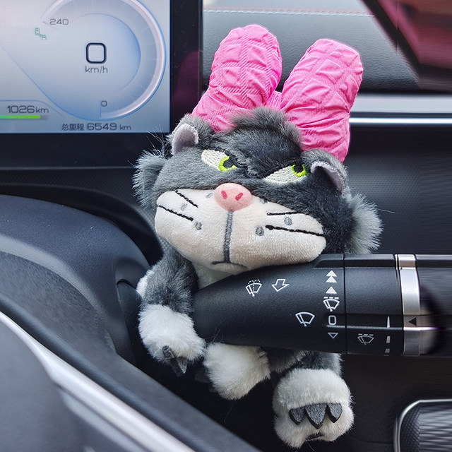 Car wiper shield decorative screen doll ornaments cute plush doll ...