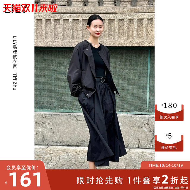 LILY2024 new summer women's Hepburn style retro commuting style elegant ...