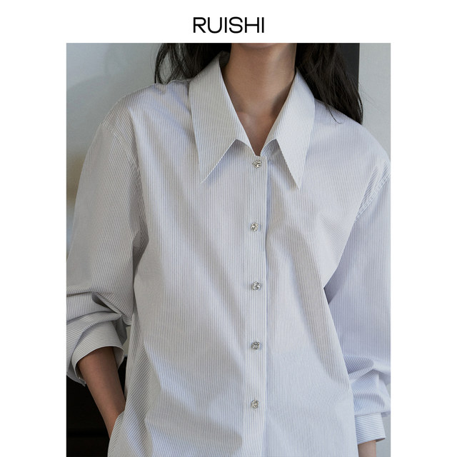 Ruishi Rui Shi Classic Hvontling Cotton Fashionable Swallow Revised ...