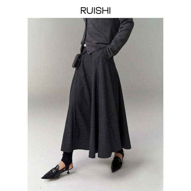 Ruishi Rui Shi heavy wool blending stereo 18 pieces of stitching hair ...