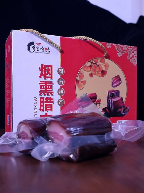 Authentic Hunan specialty bacon gift box gift-giving specialty Xiangxi ...