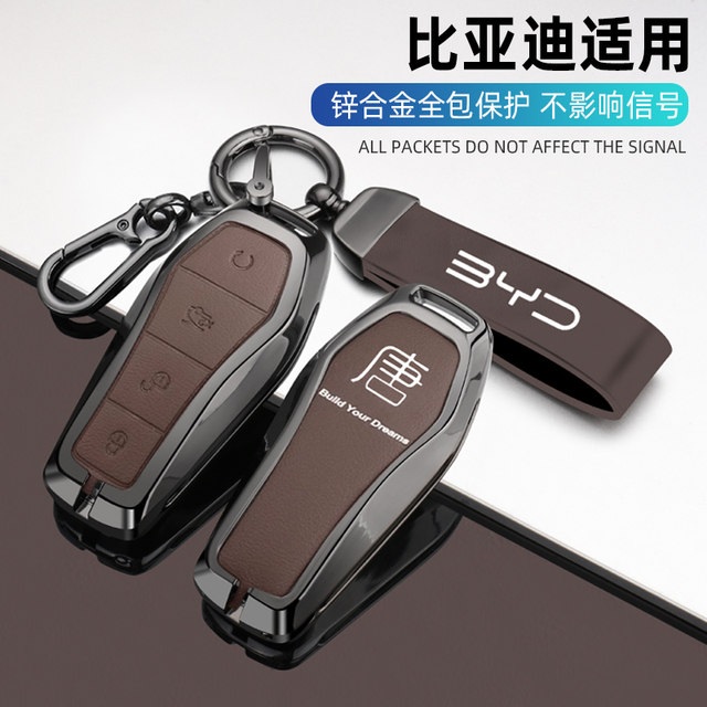 2024 New BYD Tang DMI Key Case 2023 Tang DMP Champions Version Special ...