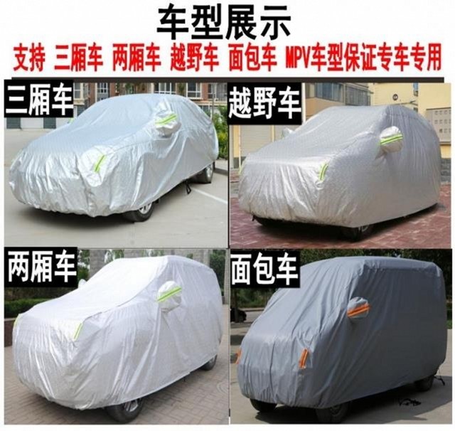 Simple folding garage car home parking shed mobile garage car clothing ...