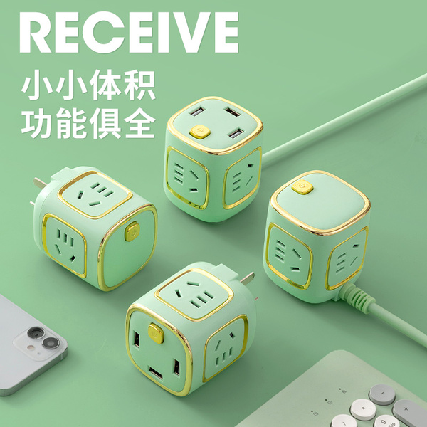 Rubik's Cube Vertical Socket With Multi-functional USB Panel And ...