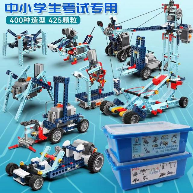 Scientific experiment science and education electric building blocks ...