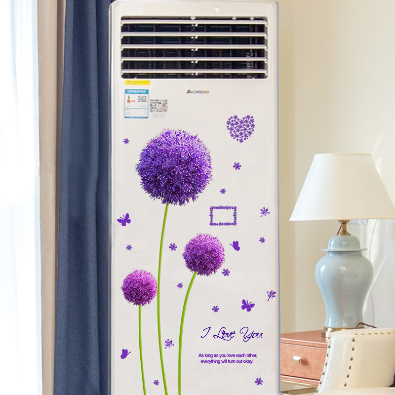 Air Conditioning Stickers Decorative Small Patterns Vertical Renovation ...