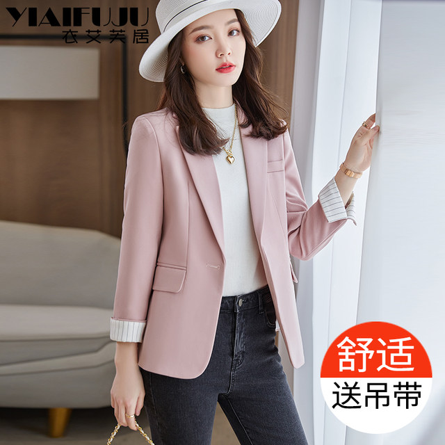2025 New arrival Pink Suit Outwear Women's Spring and Autumn Fashion ...