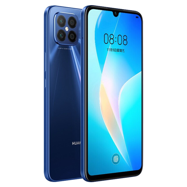 Suitable for Huawei nova8se tempered film nova8pro mobile phone film navo vitality version full ...