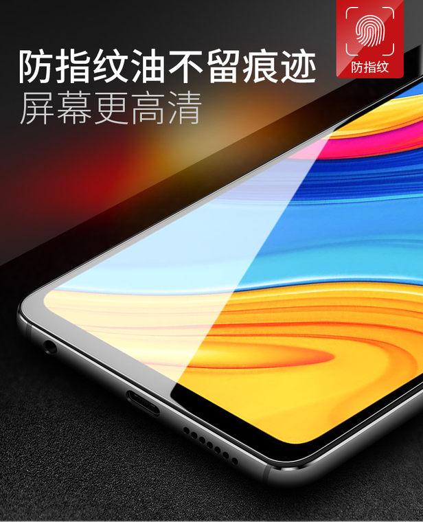 Suitable for Huawei stk-al00 tempered film stk-aloo enjoy 10plus full ...
