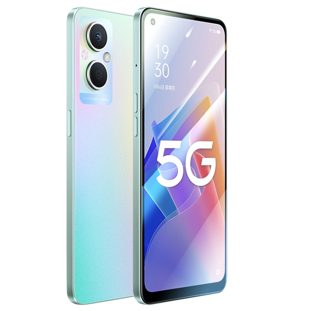 Suitable for oppoa96 tempered film oppo full screen coverage a96 mobile ...