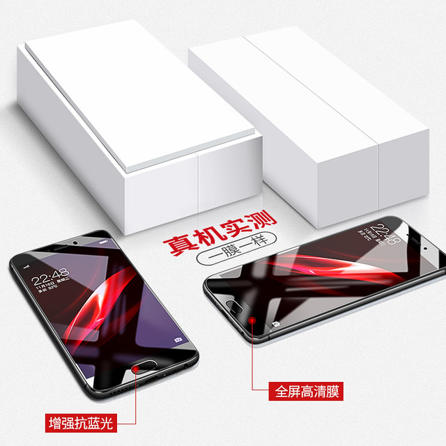 Suitable for oppoa73 tempered film a73t full screen opa73 mobile phone ...