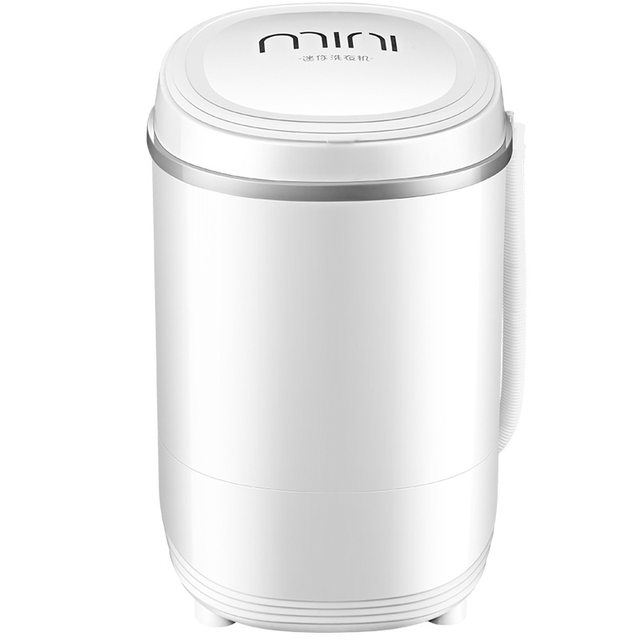 Yangzi small washing machine mini baby semi-automatic washing socks ...