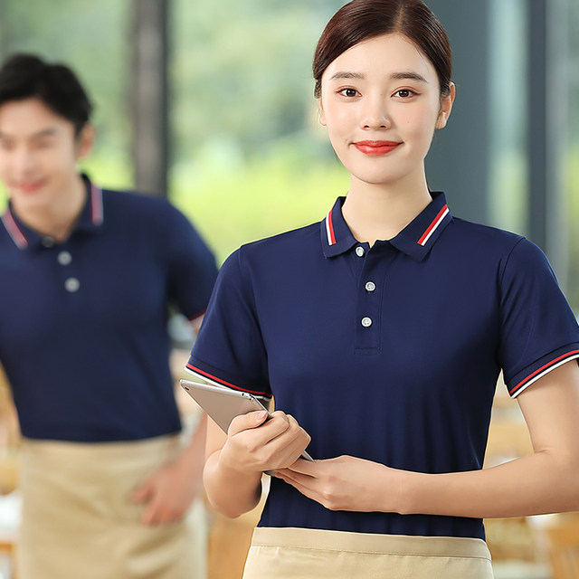 Summer waiter work clothes Women's catering restaurant Western ...