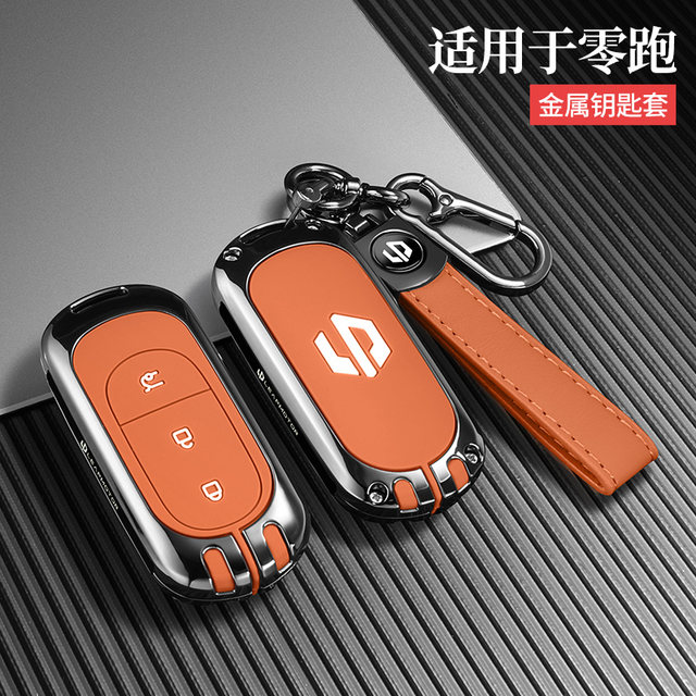 Leapmoon C11 key cover 23/24 new leading C01 extended range pure ...