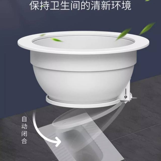 Toilet squat toilet anti-odor deodorant block toilet hole anti-odor ...