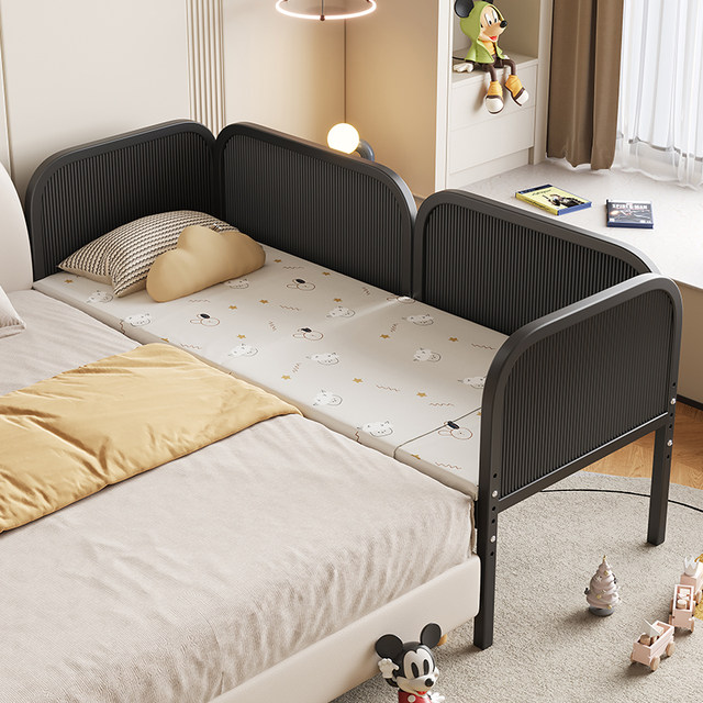 Adult Adult Sleepable Patchwork Bed Extending Long Widened Adjustable ...