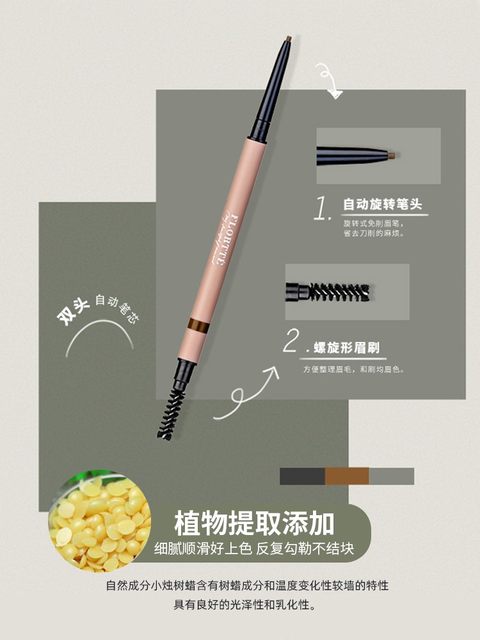 Flortte flower Loria's double -headed fine eyebrow pen, Flower Flower ...