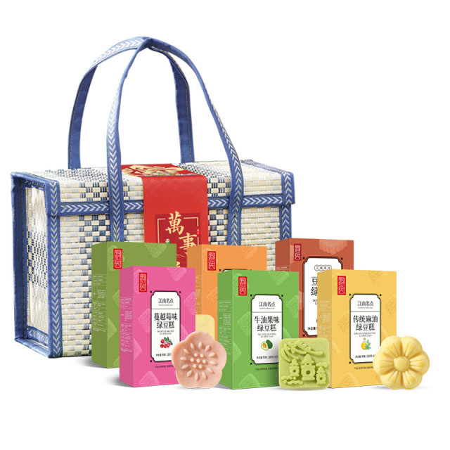 Mung bean cake gift box old-fashioned authentic traditional Chinese ...