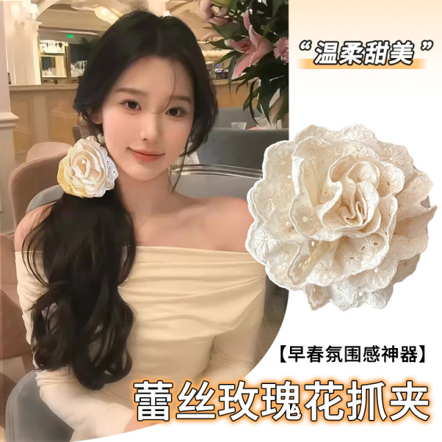 Gentle Korean lace rose flower grab clip for women high-end French ...