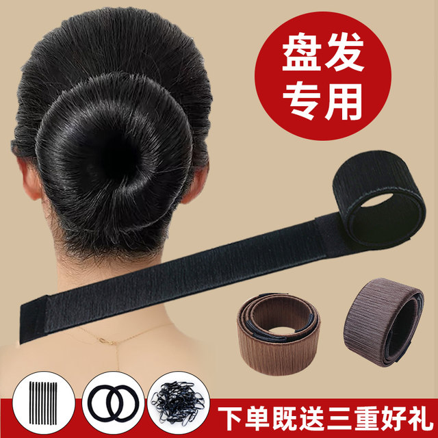 Papa circle hairpin artifact bun head fixed clip lazy flower bud head ...