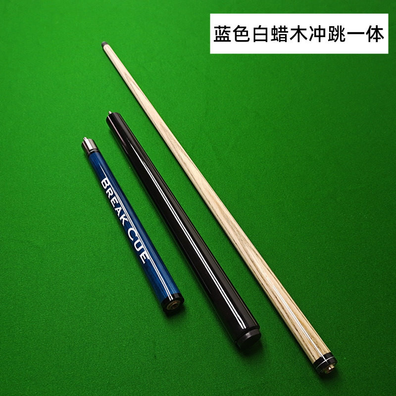 Billiards single-punch fancy nine-ball special jumping pole black eight ...