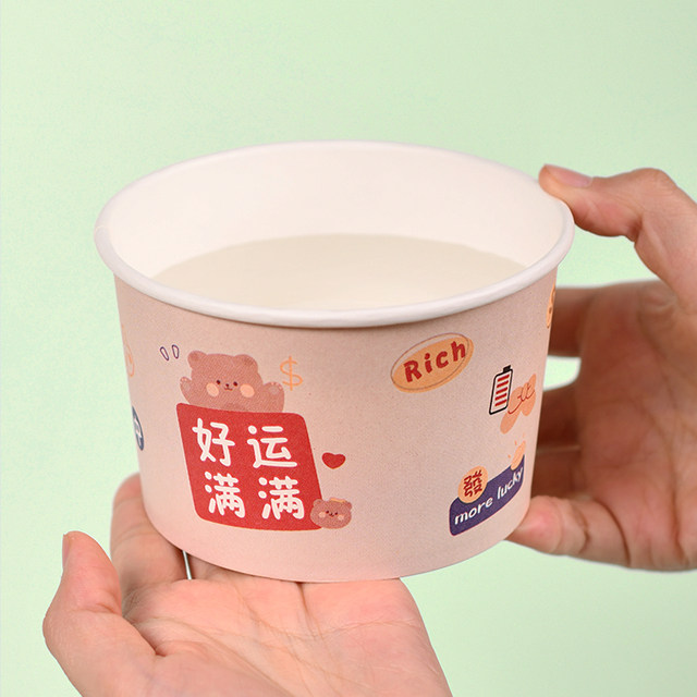 Disposable paper bowl cartoon pattern take-out anti-scalding household ...