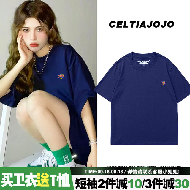 Chic Hong Kong style retro niche simple short-sleeved T-shirt oversize ...