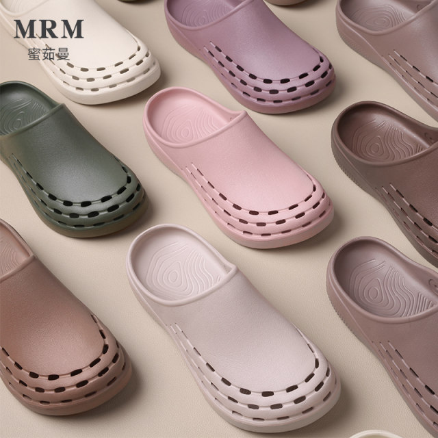 Miruman surgical shoes, clogs, women's operating room slippers, non ...