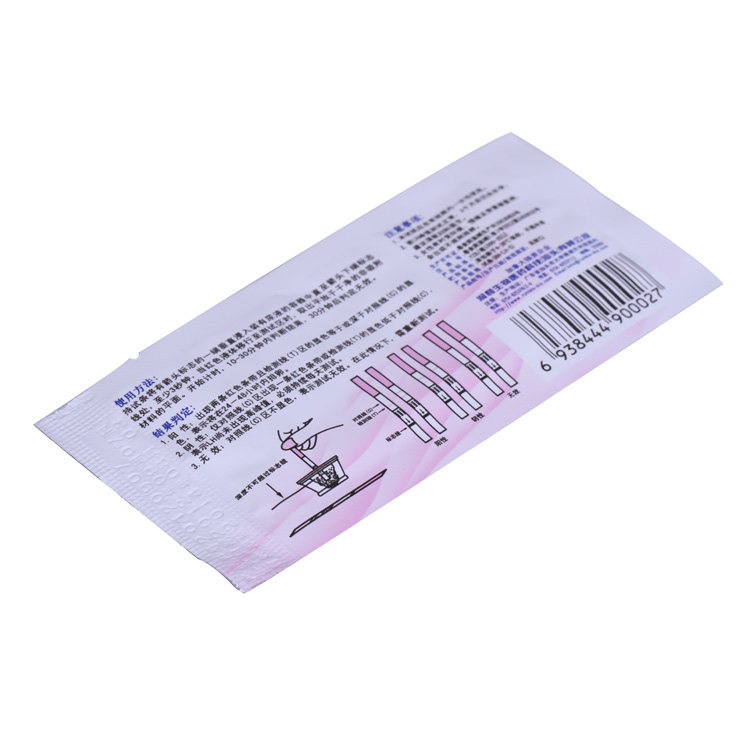 David Ovulation Test Strips - 20 Tests - LH Pregnancy Prediction