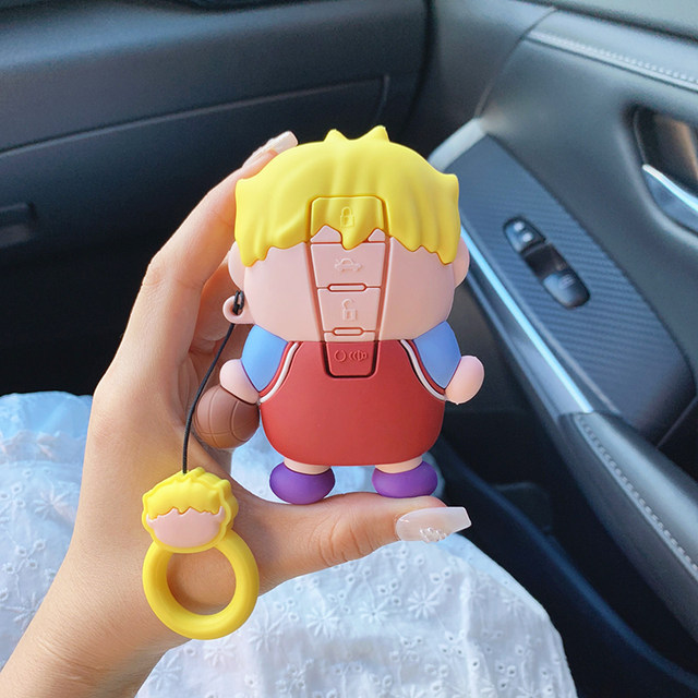 Suitable for Geely Xingyue L car key cover icon Binrui Dihao gs Binyue ...