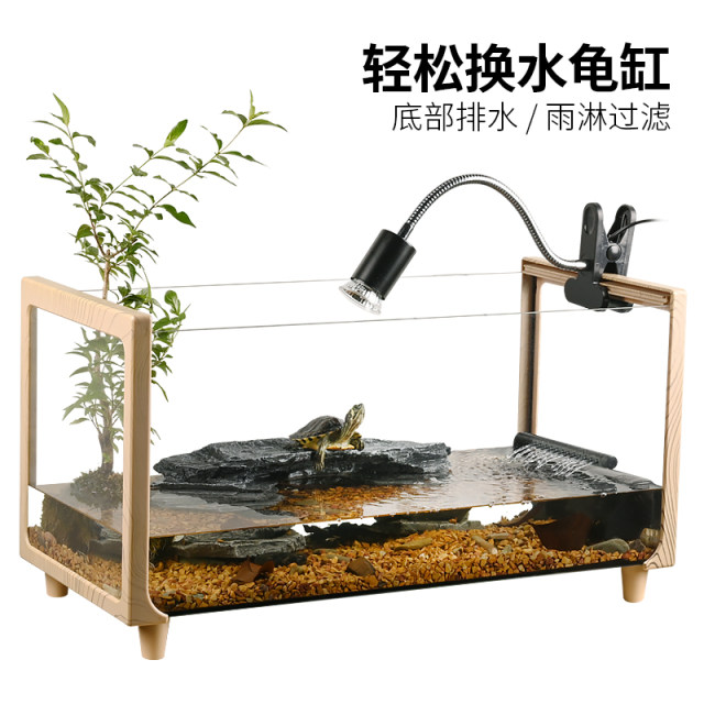 Glass wood grain turtle tank ecological landscaping with terrace villa ...