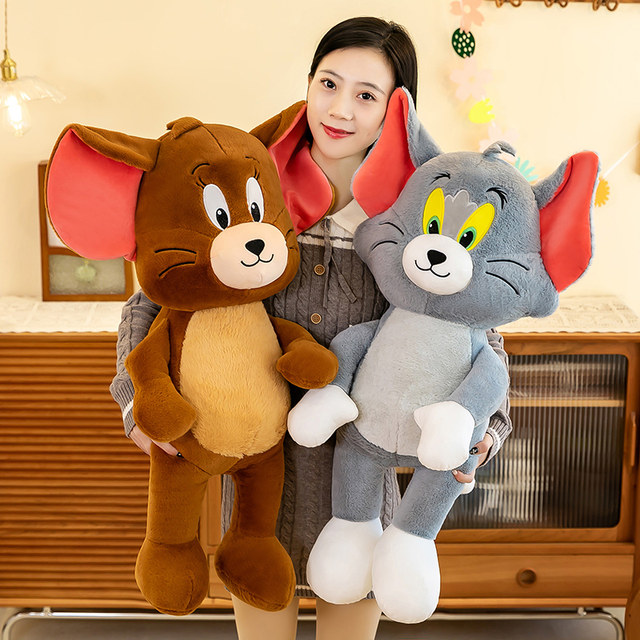 Cat and mouse doll plush toy Tom cat sleep pillow special doll Jerry ...