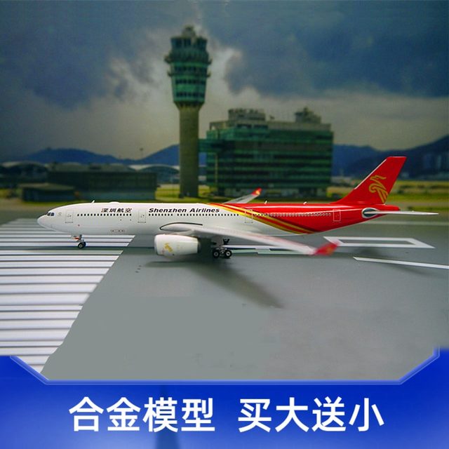 Airbus alloy A330 prototype machine simulation passenger aircraft model ...