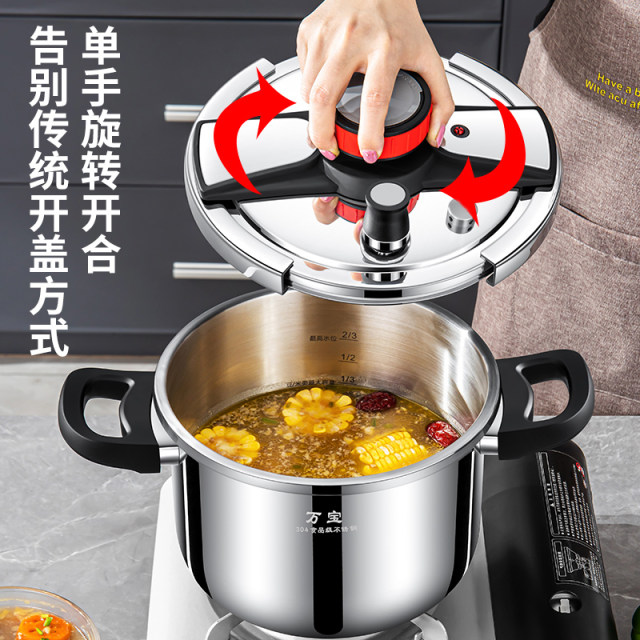 Marlboro high -pressure cooker household gas induction cooker universal 304 stainless steel ...