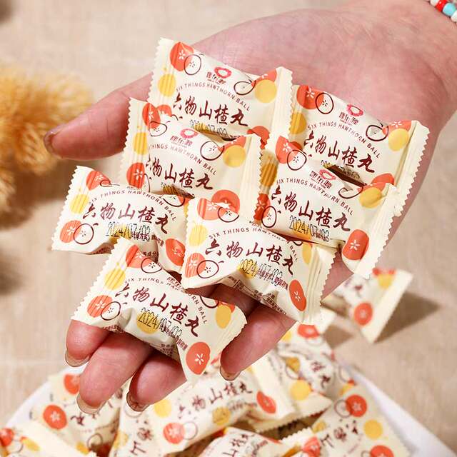 Hawthorn pills, Liuwu pills, snacks, golden tuckahoe inside chicken, no ...