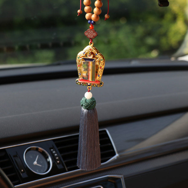 Tibetan car pendant cars inner suspension jewelry safely picking up and ...