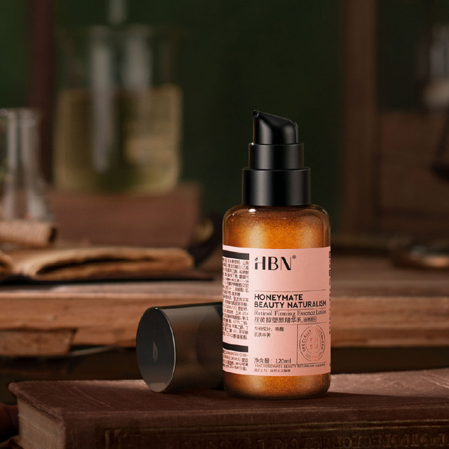 HBN Retinol Serum Emulsion 2.0 Double A Alcohol Emulsion Firming Anti ...