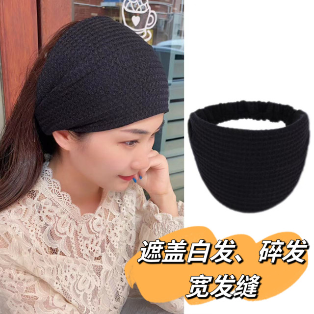 New autumn and winter hair band to cover gray hair artifact headscarf ...