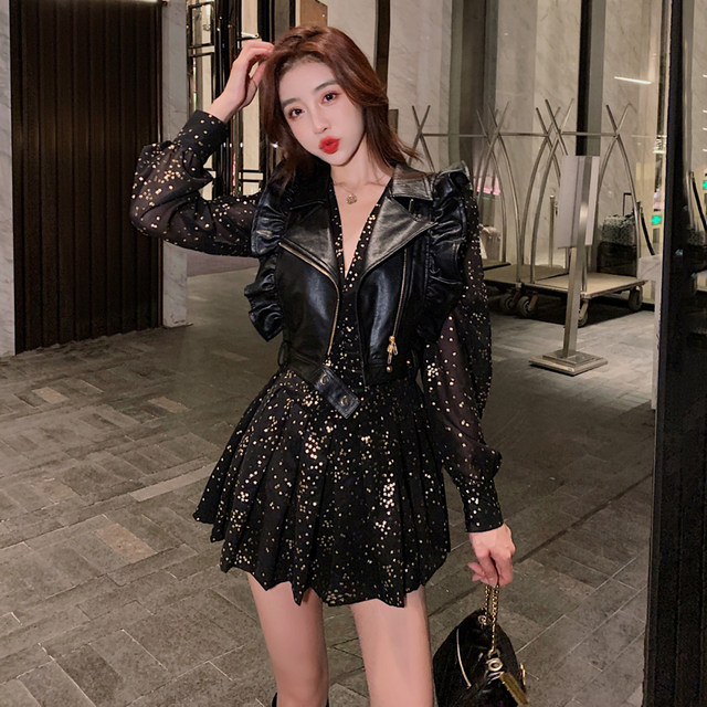 Black vest leather jacket short outer set female 2024 spring and autumn ...