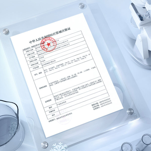 20g ankang medical ultrasound coupling gel for fetal heartbeat ...