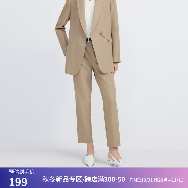 LILY2024 Spring New Women's Urban Commuting Business Drape Slim Nine ...