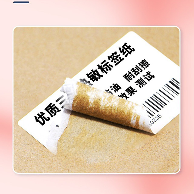Three-proof thermal label paper self-adhesive 60 ...