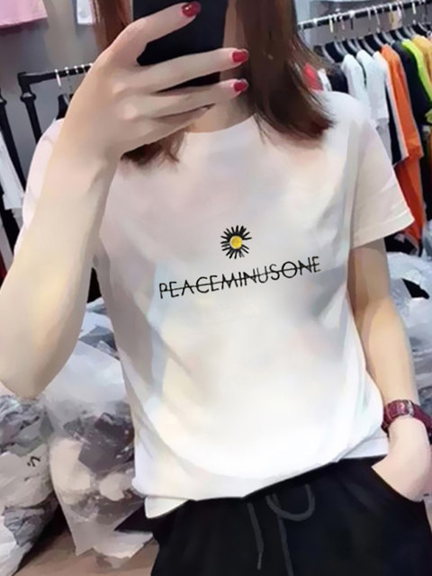 European Station New Western Blood Daisy 2024 Summer Summer European ...