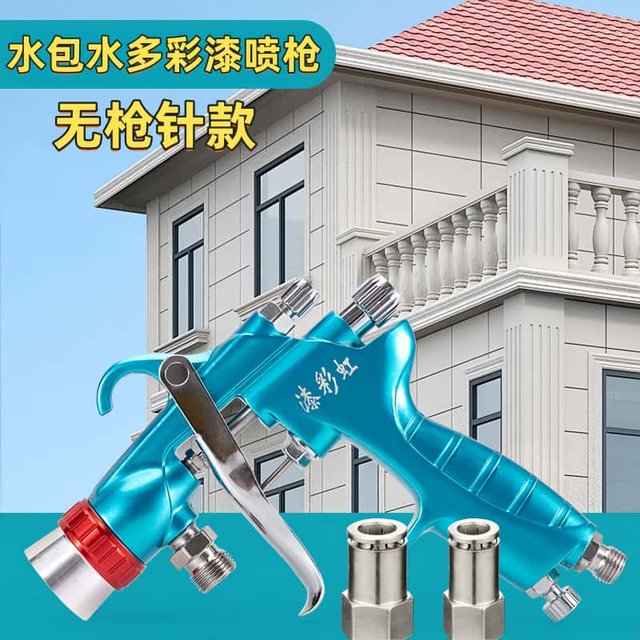 Water -packed sand Water Water Painted Paint -Specup Painting Color Steel Tile Spraying Paint ...