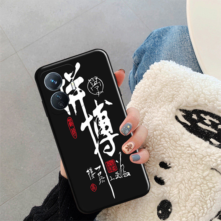 vivoy77e mobile phone case y77e male and female internet celebrity all ...