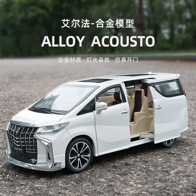 1:24 Toyota Alpha alloy car model Alpha nanny car simulation car model ...