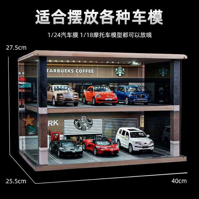 1:24 simulation parking lot garage scene model acrylic car model ...