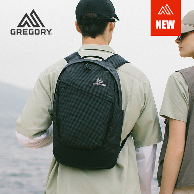 Gregory Gregory's new Aerolite lightweight multi-functional simple ...