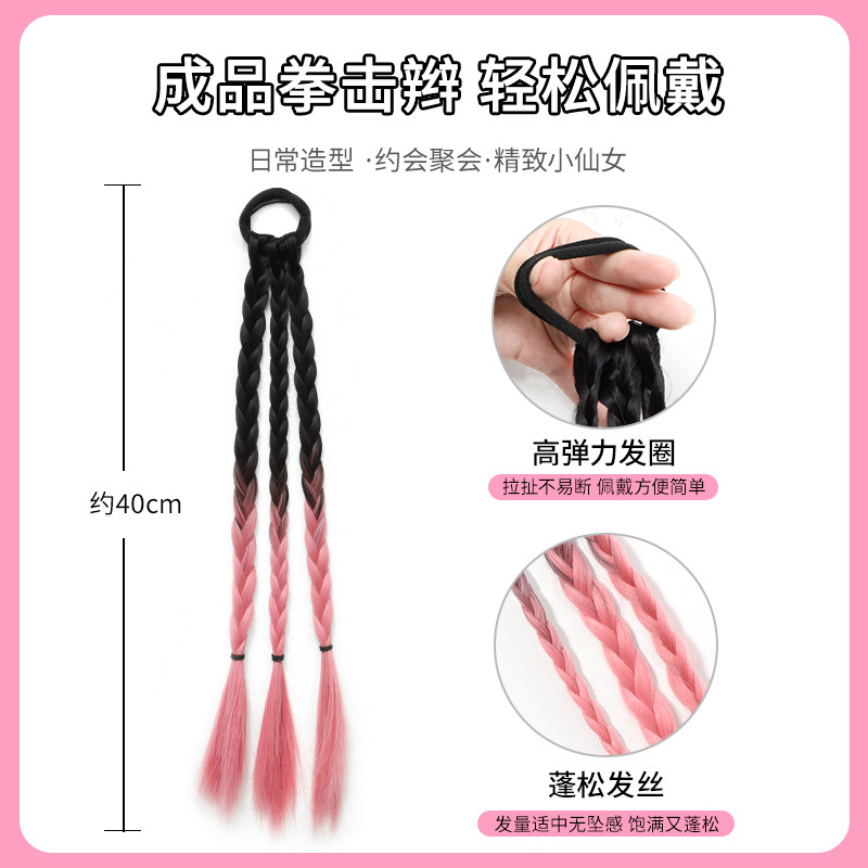 Jane xi Dirty Ponytail 42 - Sweet Cool Fashion Braids