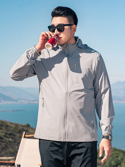 Large -size men's sunscreen clothes men's summer light thin air ...